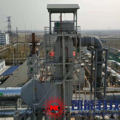 China 2 - 6 ton Waste Heat Recovery Boiler With SCR Denitration Integrated for sale