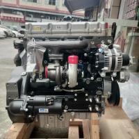 China For Perkins' All New 1104D Engine Assembly Excavator CAT C4.4 Engine Parts for sale