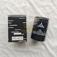 China Diesel Engine Filter 32562-70300 Excavator Fuel Filter For Mitsubishi S12R S16R S16R2 for sale