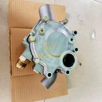 China For 107-7701 4W-0253 195-0303 Engine Cooling Water Pump Assy for CAT C7 for sale