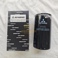 China 37540-12100 3754012100 Oil Filter Mitsubishi S12R S16R S16R2 Excavator Engine Parts for sale