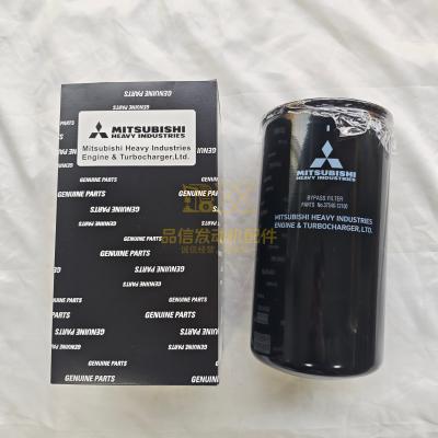 China 37540-12100 3754012100 Oil Filter Mitsubishi S12R S16R S16R2 Excavator Engine Parts for sale
