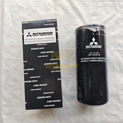 China 37540-21100 Excavator Oil Filter For Mitsubishi S12R S16R S16R2 Diesel Engine Parts for sale