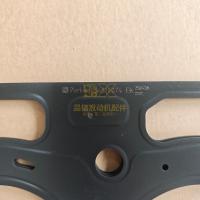 China For 310-8520 Engine Cylinder Head Gasket CAT Perkins C4.4 Excavator Engine Parts for sale
