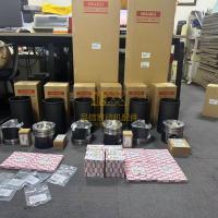 China Repair Kit 1-12121154-1 1-12112-009-1 1-12111-964-2 For ISUZU 6WG1 Liner Piston Kit for sale