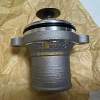 China 4133L507 Metal Thermostat for Perkins C6.6 C7.1 Temperature Regulator 4133L507 for sale