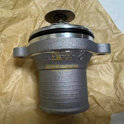 China 4133L507 Metal Thermostat for Perkins C6.6 C7.1 Temperature Regulator 4133L507 for sale
