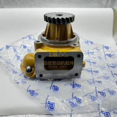 China 6154-61-1103 WATER PUMP ASSEMBLY PDW2028C For KomatsuS 6D125 Engine for sale