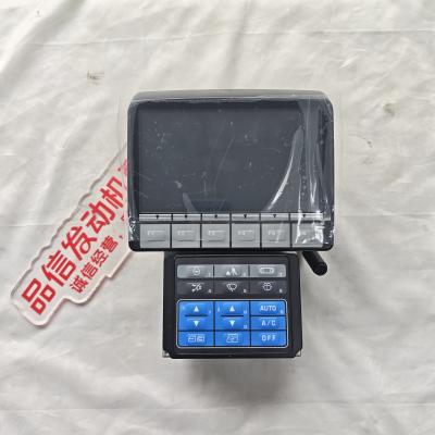 China 7835-34-1002 7835341002 Excavator Engine Parts Monitor For Komatsu PC200-8 for sale