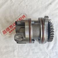 China For 3009955 Oil Pump Cummind K19 KTA19 QSK19 Excavator Diesel Engine Parts for sale