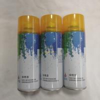 China For 4C-4200 4C4200 Engine Carter High Gloss Yellow Spray Paint CAT Excavator Engine Use for sale