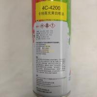 China For 4C-4200 4C4200 Engine Carter High Gloss Yellow Spray Paint CAT Excavator Engine Use for sale