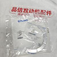 China T409186 THRUST WASHER Perkins C7.1 C6.6 1106D Excavator Engine Parts for sale
