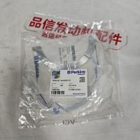 China T409186 THRUST WASHER Perkins C7.1 C6.6 1106D Excavator Engine Parts for sale