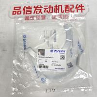 China T409186 THRUST WASHER Perkins C7.1 C6.6 1106D Excavator Engine Parts for sale