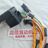 China 195-7336 1957336 Engine Wire Harness Replacement CAT C7 Excavator Engine Parts for sale