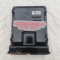 China 309-5710 ECU ECM Electronic Control Unit CAT C7.1 320E Engines Computer Board for sale