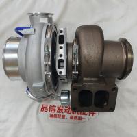 China For 252-0804 2520804 Engine Turbocharger CAT C15 C18 Excavator Engine Parts for sale