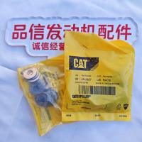China 4N-2927 Needle Roller Bearing Seat Ring CAT 3306 3406 Excavator Engine Parts for sale
