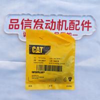 China 4N-2927 Needle Roller Bearing Seat Ring CAT 3306 3406 Excavator Engine Parts for sale