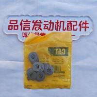 China 4N-2927 Needle Roller Bearing Seat Ring CAT 3306 3406 Excavator Engine Parts for sale
