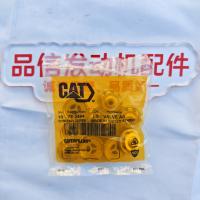 China 7E-2464 7E2464 Excavator Engine Parts VALVE AS Valve Seals For CAT 3306 3406 3304 CAT Genuine Parts for sale