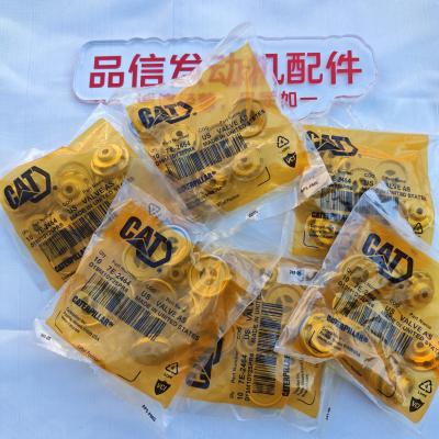 China 7E-2464 7E2464 Excavator Engine Parts VALVE AS Valve Seals For CAT 3306 3406 3304 for sale