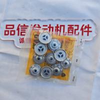 China 7E-2464 7E2464 Excavator Engine Parts VALVE AS Valve Seals For CAT 3306 3406 3304 CAT Genuine Parts for sale