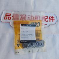China Excavator Diesel Engine Bearing 7M-7219 for CAT 3306 3406 3304 3412 3512 Engine for sale