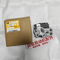 China 627-5898 6275898 Load Control Valve for CAT 330GC 336GC Excavator Engine Parts for sale