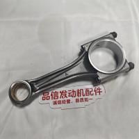 China For ME150493 Engine Connecting Rod for Mitsubishi 6D24 Excavator Engine Parts for sale