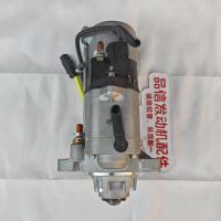 China For 354-5671 T412349 Starter Motor For Perkins C7.1 Excavator Engine Parts for sale