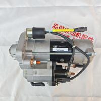 China For 354-5671 T412349 Starter Motor For Perkins C7.1 Excavator Engine Parts for sale