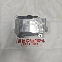 China Komatsu 6D125 Valve Chamber Cover High-Strength Aluminum Alloy Precision Sealing Structure for Excavator Engine for sale