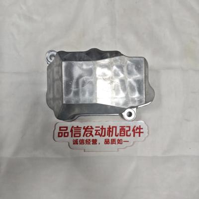 China Komatsu 6D125 Valve Chamber Cover High-Strength Aluminum Alloy Precision Sealing Structure for Excavator Engine for sale
