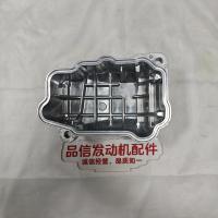 China Komatsu 6D125 Valve Chamber Cover High-Strength Aluminum Alloy Precision Sealing Structure for Excavator Engine for sale