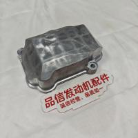 China Komatsu 6D125 Valve Chamber Cover High-Strength Aluminum Alloy Precision Sealing Structure for Excavator Engine for sale