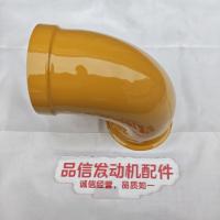 China For 9N-6327 Exhaust elbow CAT C7 3126 3116 3208 3306 Excavator Diesel Engines for sale