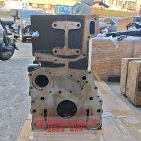 China High-Strength Cast Iron Precision-Machined Cylinder Block for Perkins CAT C4.4 1104D Excavator Engine - Direct Replacement for sale
