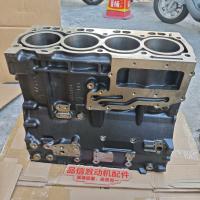 China High-Strength Cast Iron Precision-Machined Cylinder Block for Perkins CAT C4.4 1104D Excavator Engine - Direct Replacement for sale