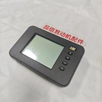 China 307-7542 Electronic Control Module ECU for CAT 3126B C7 C9 Engines with High Compatibility and Intelligent Monitoring for sale