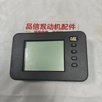 China 307-7542 Electronic Control Module ECU for CAT 3126B C7 C9 Engines with High Compatibility and Intelligent Monitoring for sale