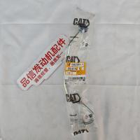 China For 336-8175 Fuel Injection Pipe CAT C6.6 320GC 323D Excavator Engine Parts for sale