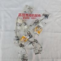China For 336-8175 Fuel Injection Pipe CAT C6.6 320GC 323D Excavator Engine Parts for sale