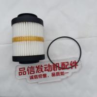 China For 348-1862 3481862 Filter Cartridge CAT 246D 236D 242D 262D 272D Engine Parts for sale