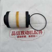 China For 348-1862 3481862 Filter Cartridge CAT 246D 236D 242D 262D 272D Engine Parts for sale
