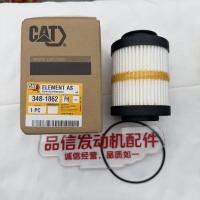 China For 348-1862 3481862 Filter Cartridge CAT 246D 236D 242D 262D 272D Engine Parts for sale