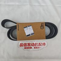 China For 350-8747 3508747 Engine BELT-12K CAT 320D2 329D2 330D2 Excavator Engine Parts for sale