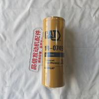 China For 1R-0749 Engine Oil Filter CAT 349E 336E C11 C15 C18 Excavator engine parts for sale