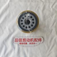 China For 1R-0751 1R0751 Oil Filter  CAT C7 C9 320D 330D 3116 3126 Excavator Engine Parts for sale